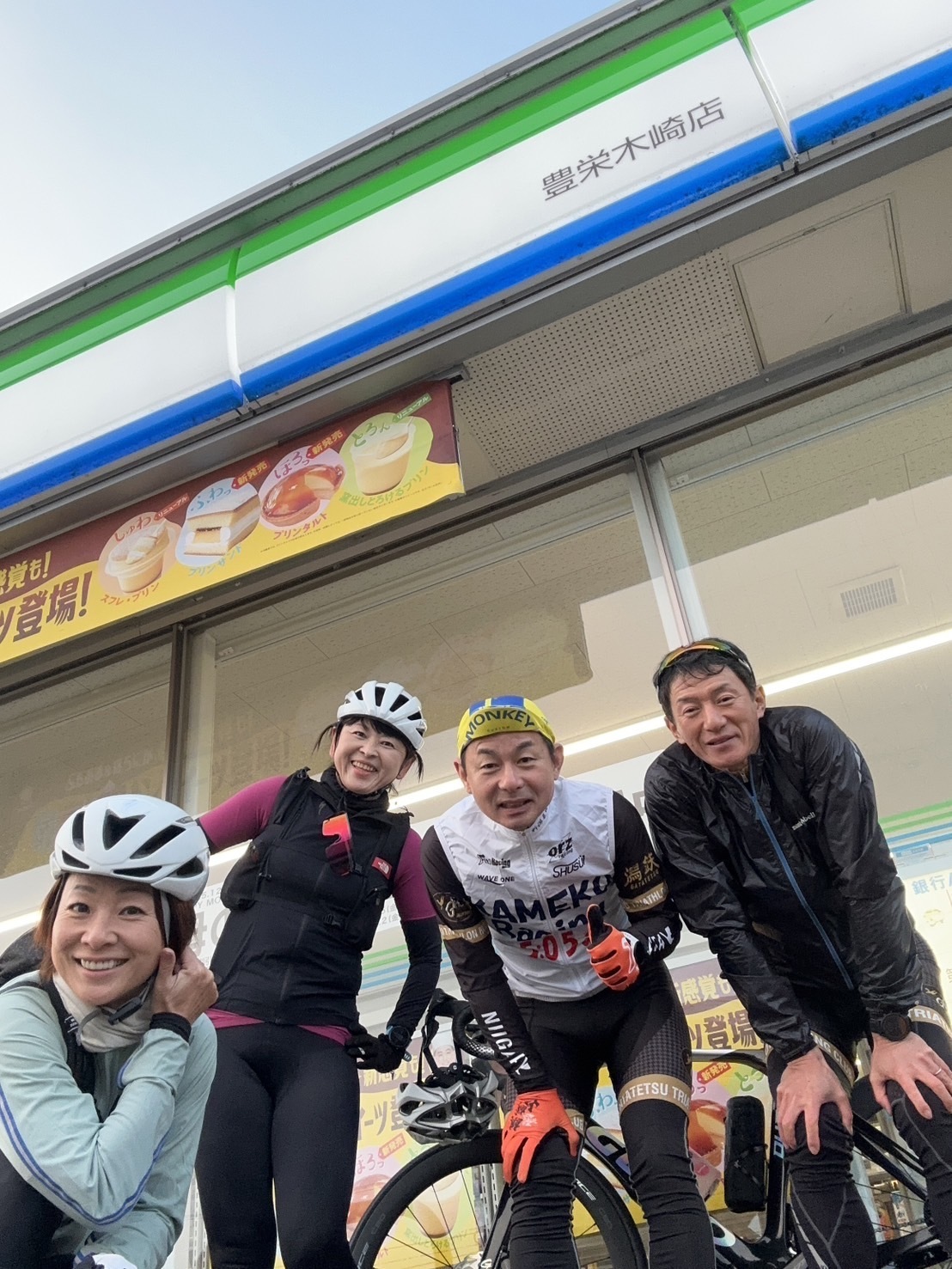 第36回笹川流れマラソン参戦記・4/7: ファイターズ＠アスリートⅡ