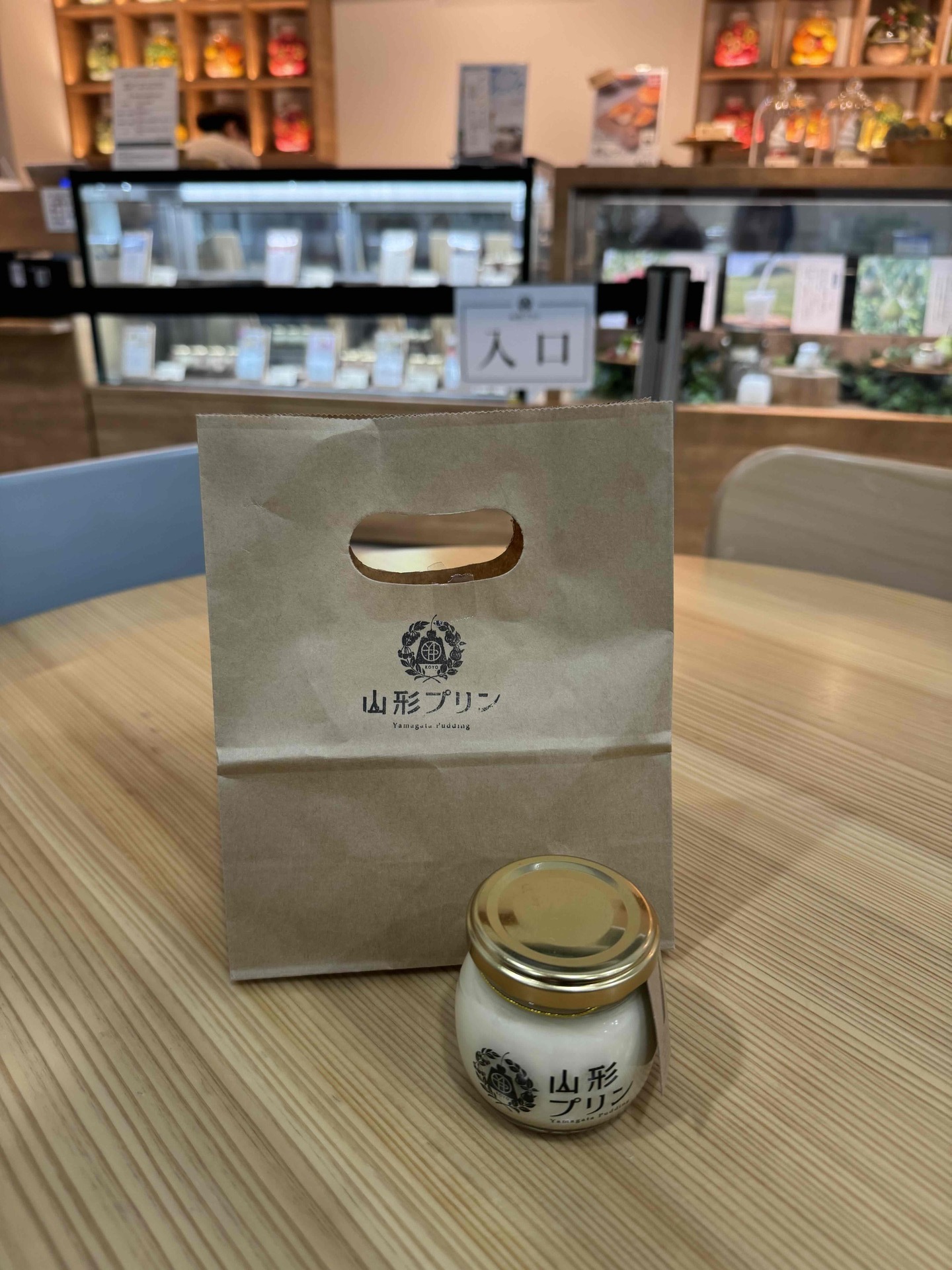 Jexer錬→山形プチ旅行・4/26: ファイターズ＠アスリートⅡ